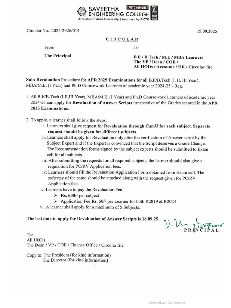 Revaluation Procedure | PDF