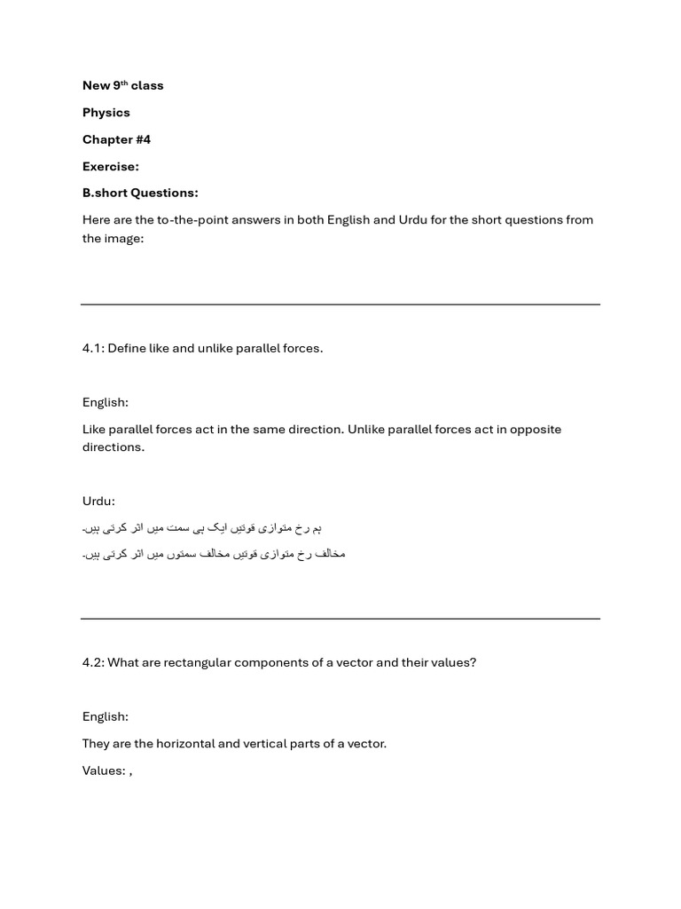 New 9 Class Physics Chapter #4 Exercise: B.short Questions | PDF