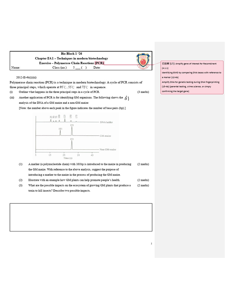 E4.1.3 Polymerase Chain Reaction PCR Exercise | PDF | Primer (Molecular ...