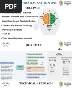 Sih 2025 Sample | PDF