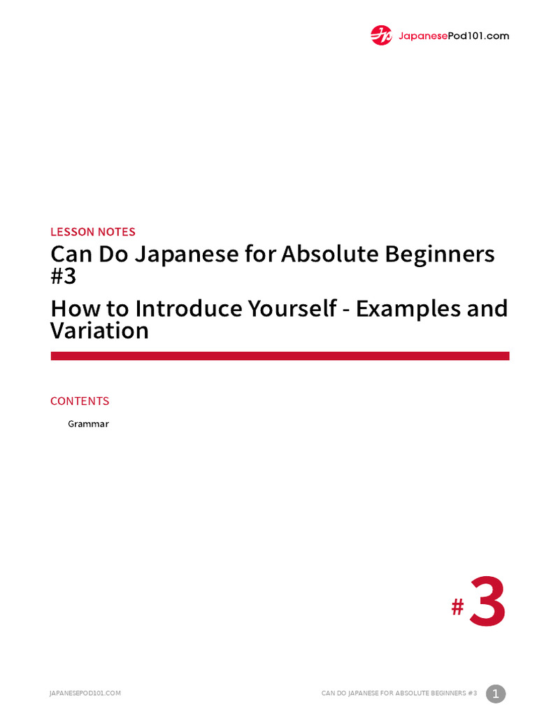 Self-Introduction in Japanese 101 | PDF