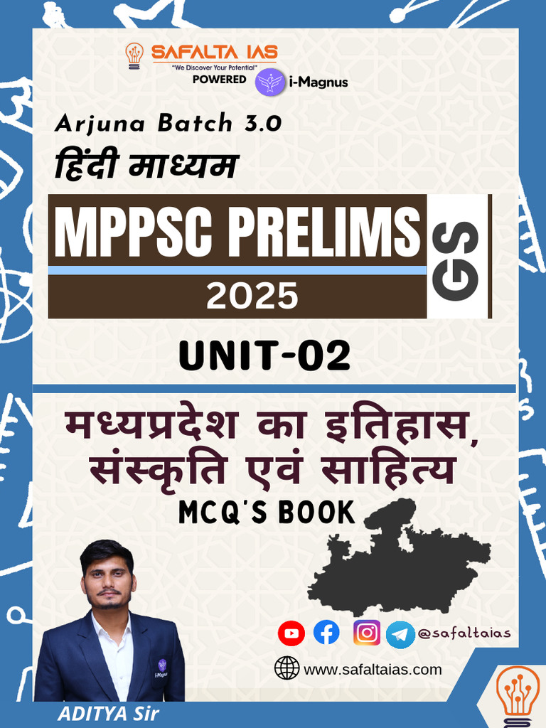 MCQ MP History Safalta MP Book Provide Best Knowledge | PDF