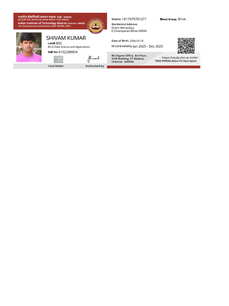 IIT Madras Student ID Card Details | PDF