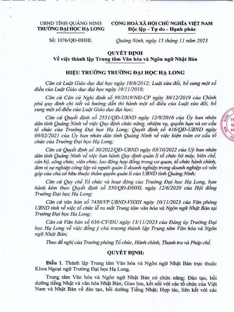 1076 QD DHHL | PDF