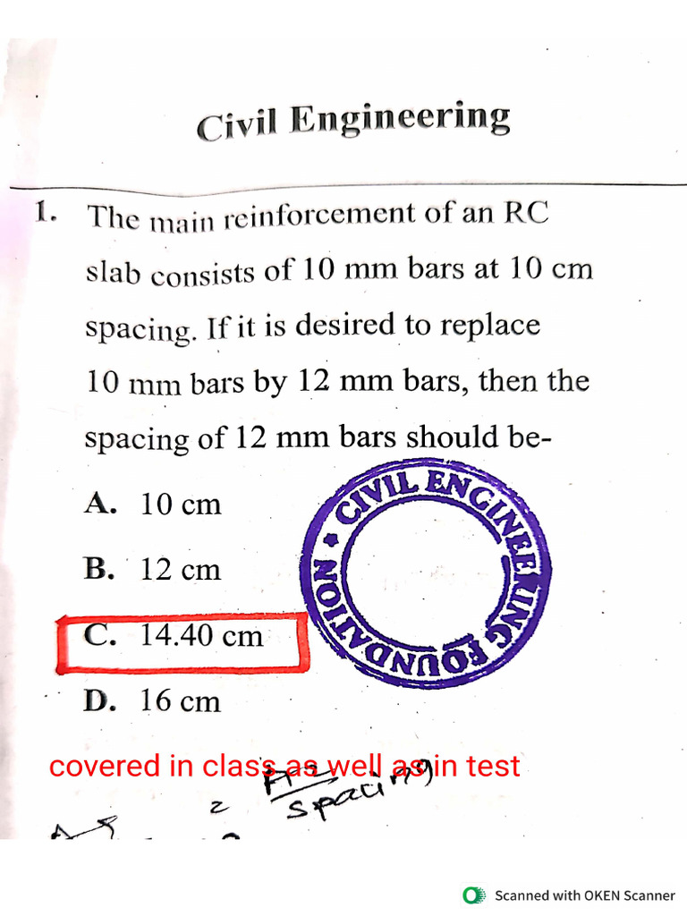 PWD Je Paper | PDF