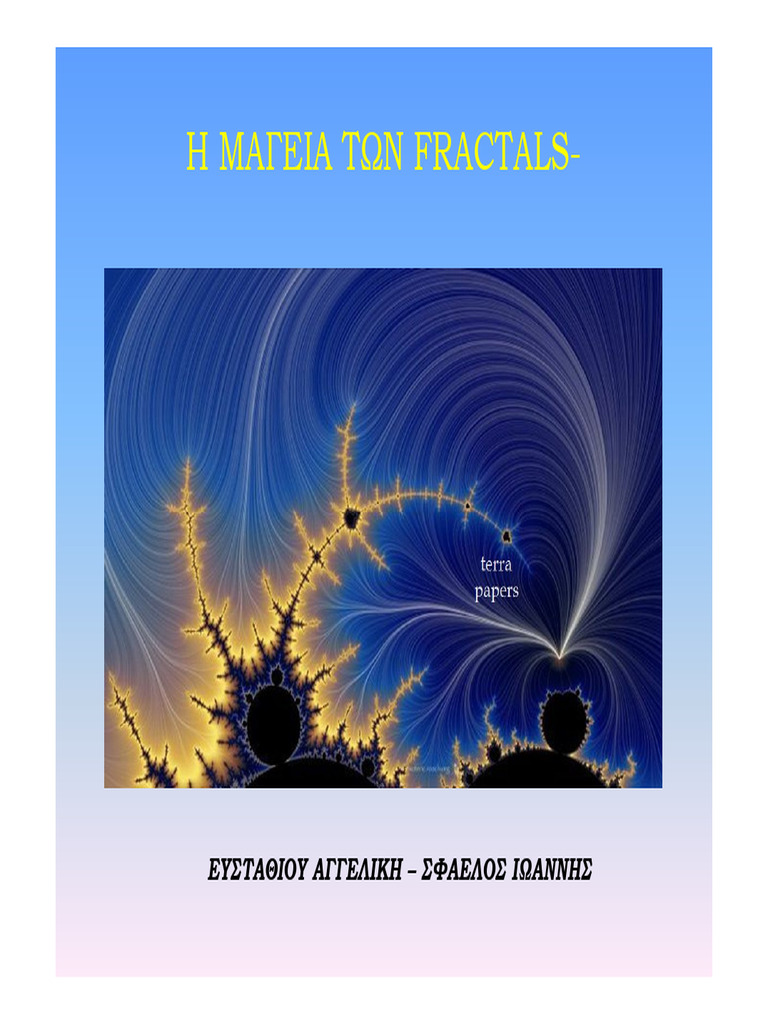 FRACTALS | PDF