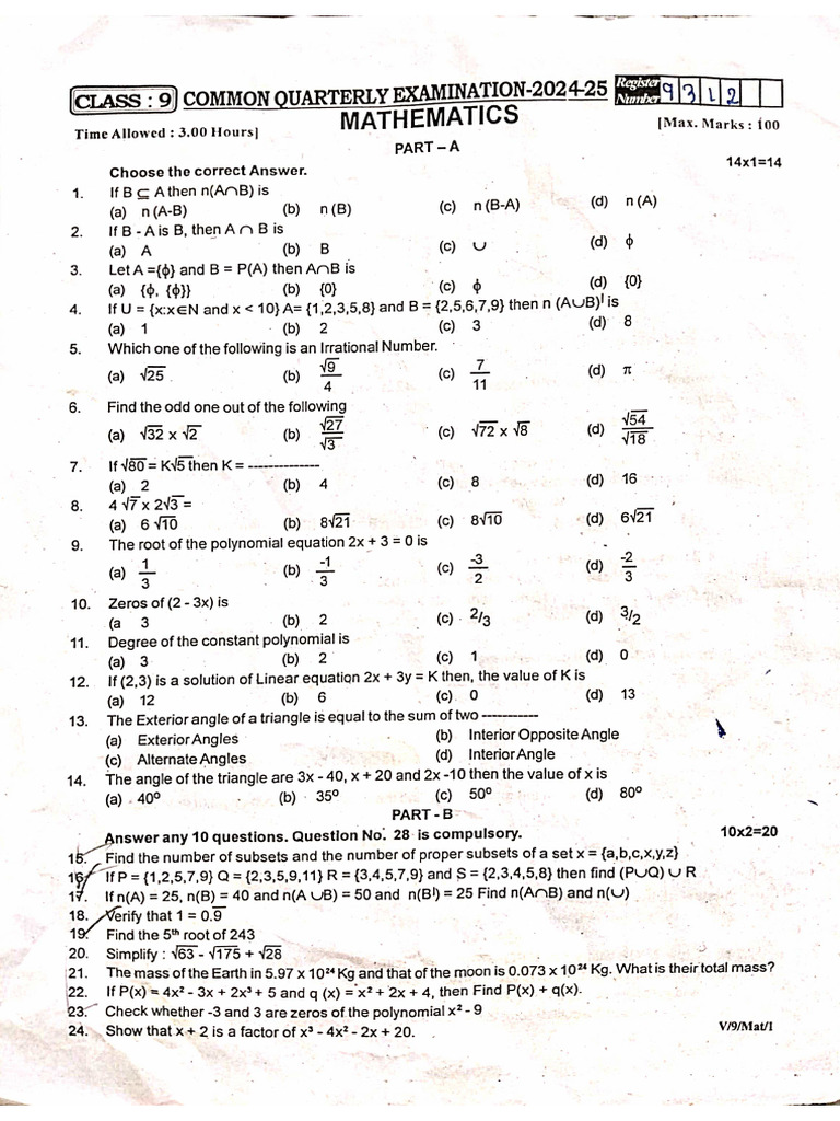 9th Maths Quarterly Exam 2024 Original Question Paper Tirupattur ...