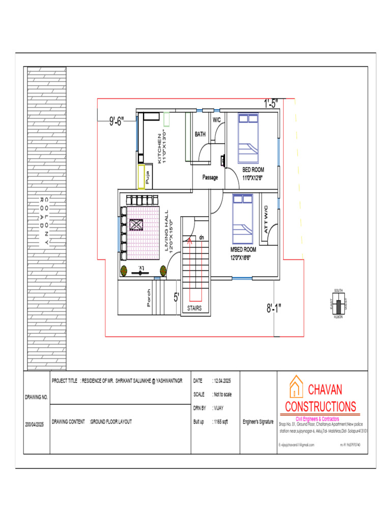 MR - Shrikant Salunkhe Model55 | PDF