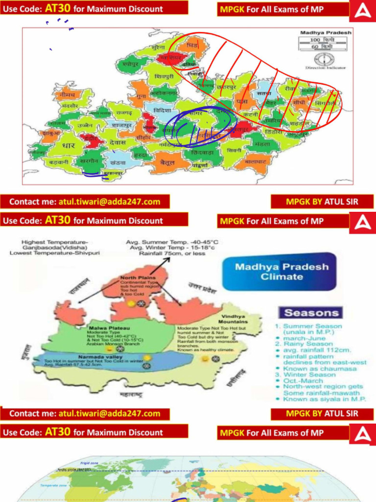 Mountain Ranges in MP | PDF