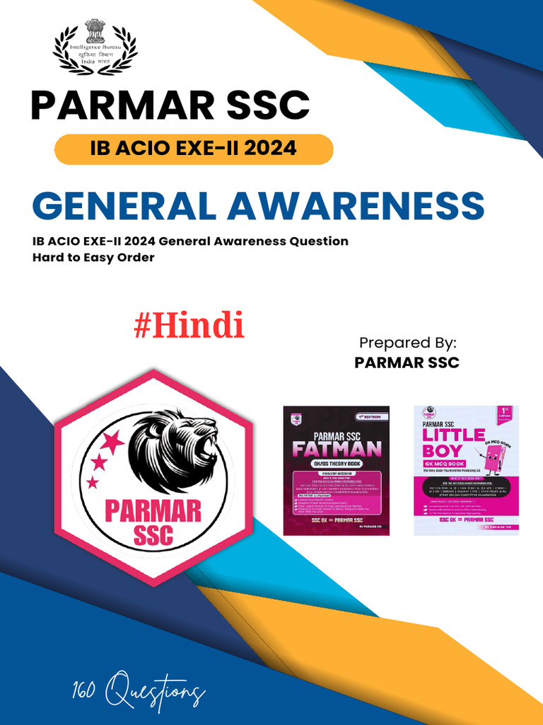 IB ACIO II 2024 General Awareness Top Questions - Hindi-2 | PDF