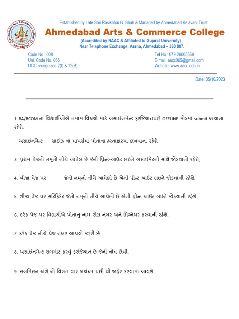 Assignment Sem 1 All Subjects | PDF