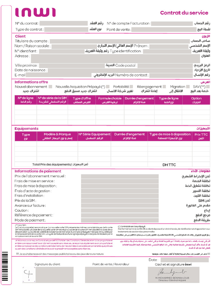 Document PDF Inwi | PDF
