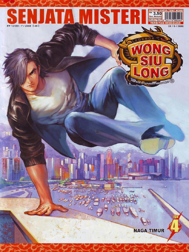 Wong Siu Long Vol 04 | PDF