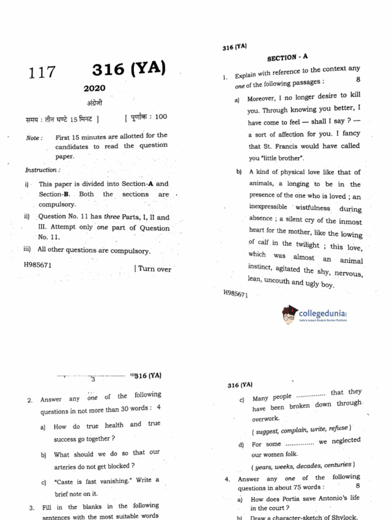 UP Board Class 12 English Question Paper 2020 Code 316 YA | PDF