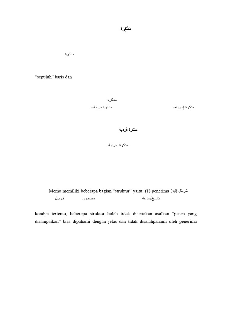 Menulis Memo Bahasa Arab | PDF