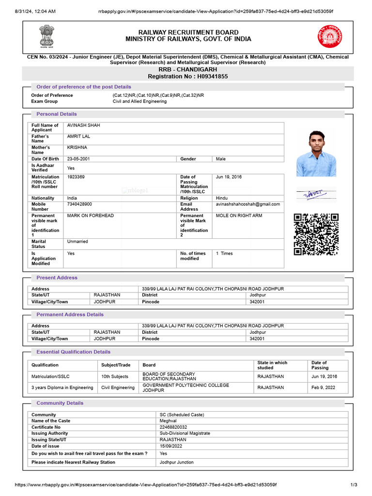 RRB Je Form Avinash Corrected | PDF