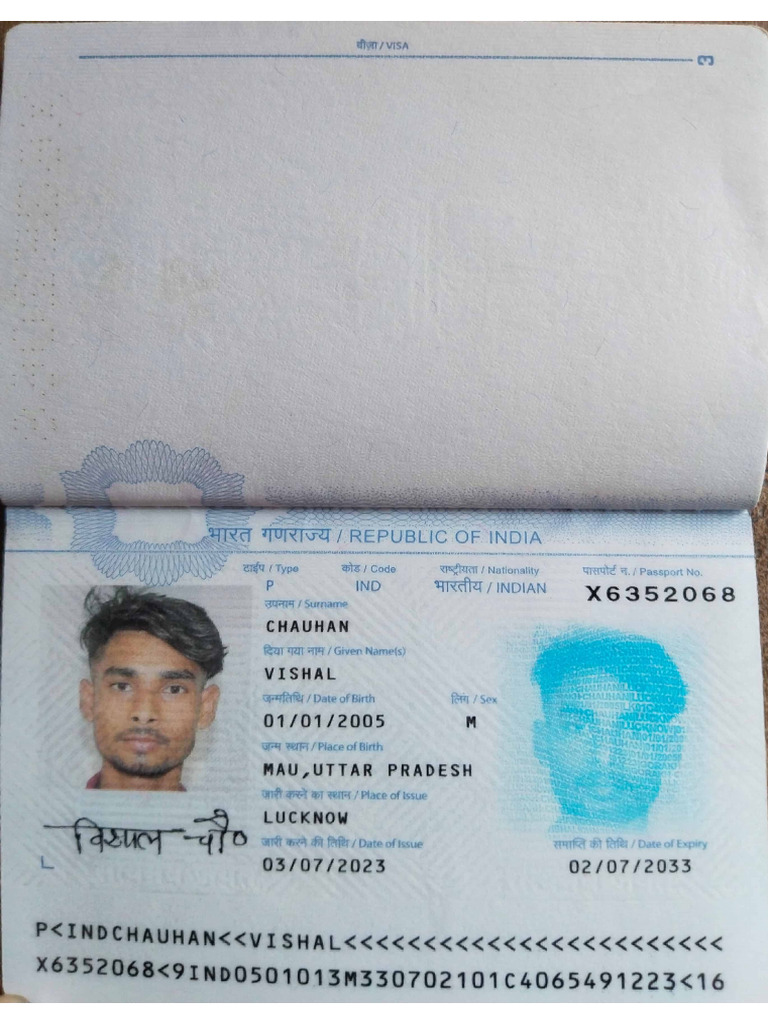 Vishal Chauhan 2 | PDF