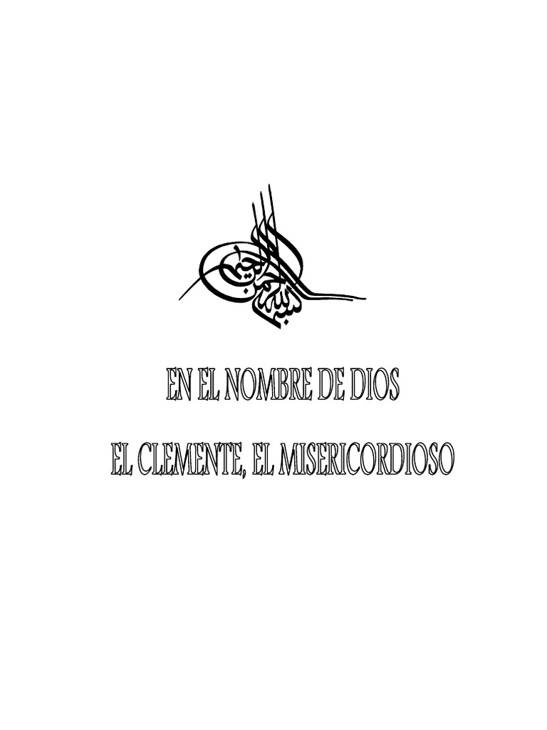 Vida Del Imam Hasan Al-Askari Islam | PDF | Imán | Oración