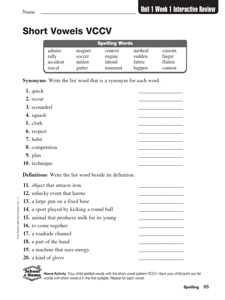 Short and Long Vowel Spelling Activities | PDF | Grammar | Language ...