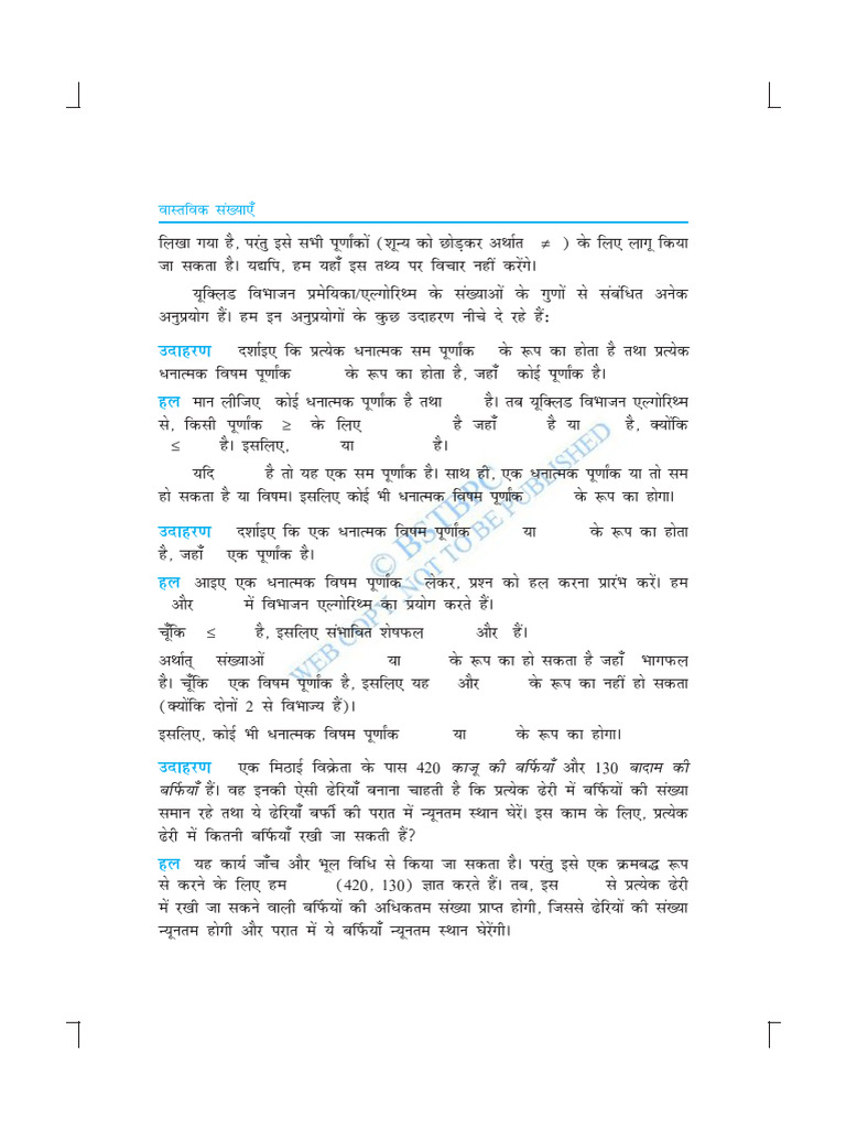 Principal | PDF