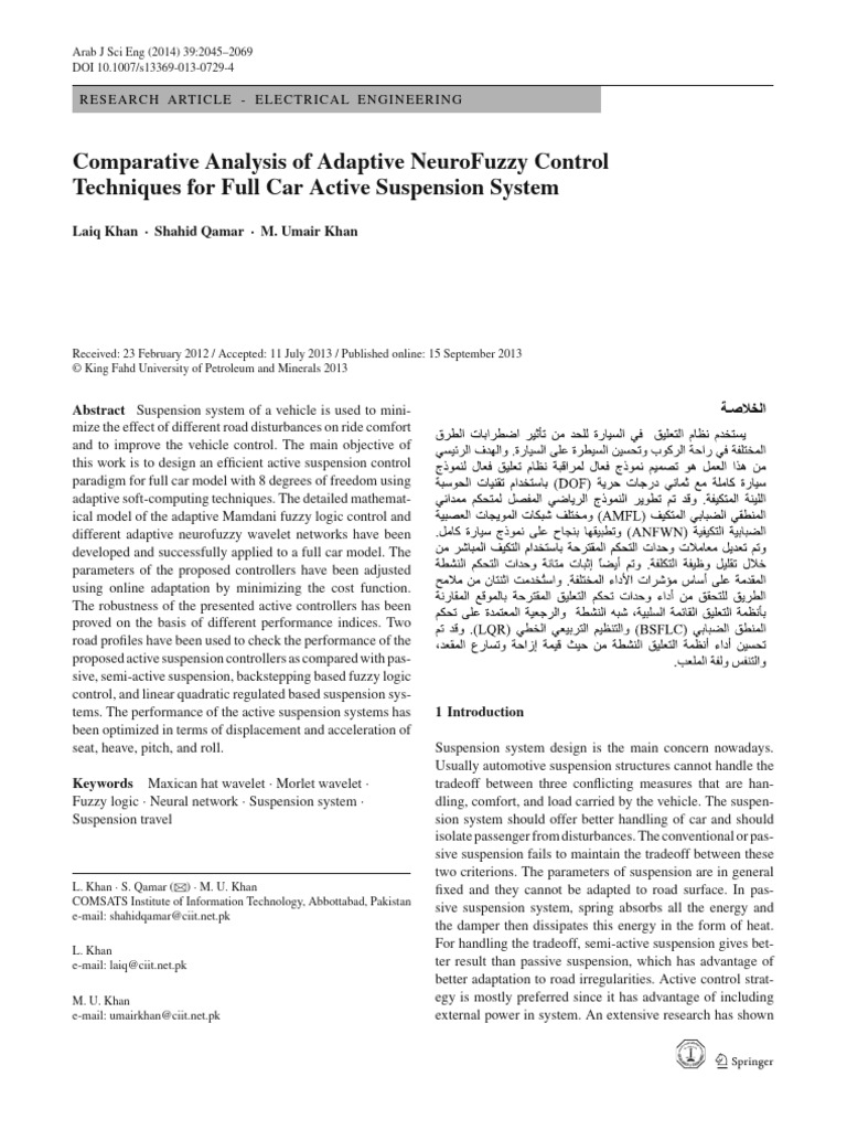 Comparative Analysis of Adaptive NeuroFuzzy Control | PDF | Control Theory | Mechanics