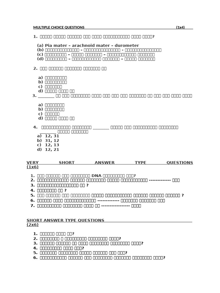 Class Xi (Wbchse) | PDF