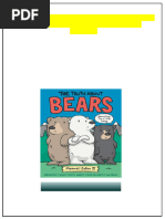 Brown Bear Book | PDF