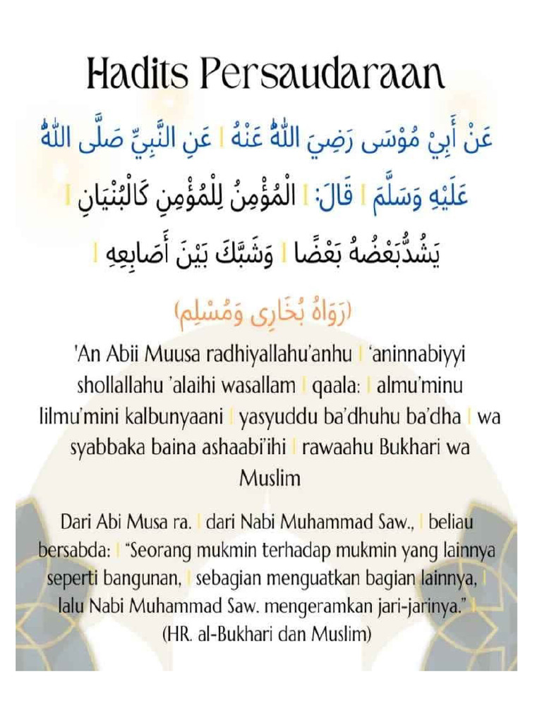 Alat Peraga Hadis Persaudaraan | PDF