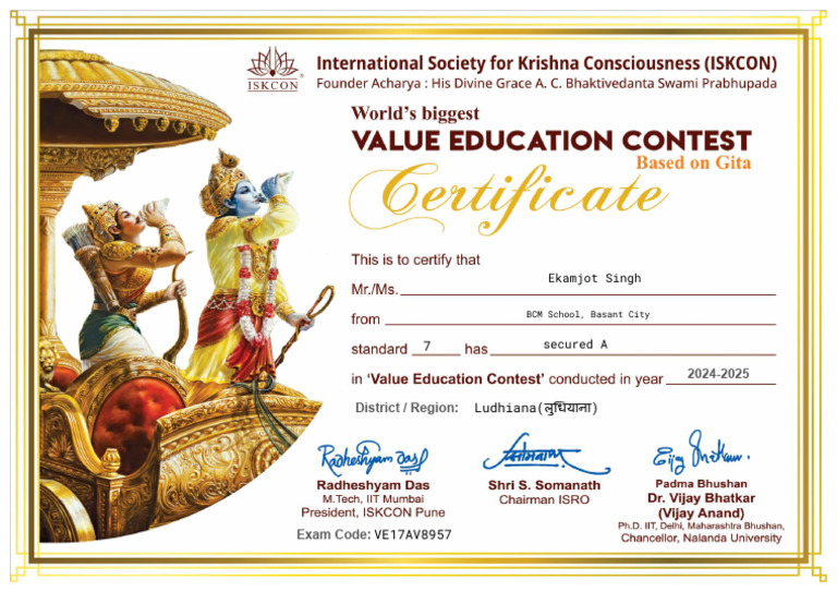Ekamjot Singh - Certificate 2 | PDF