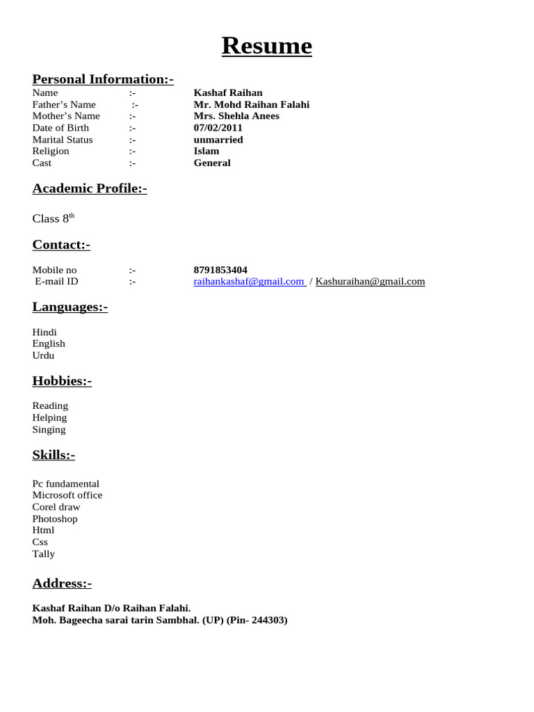 Resume: Personal Information | PDF
