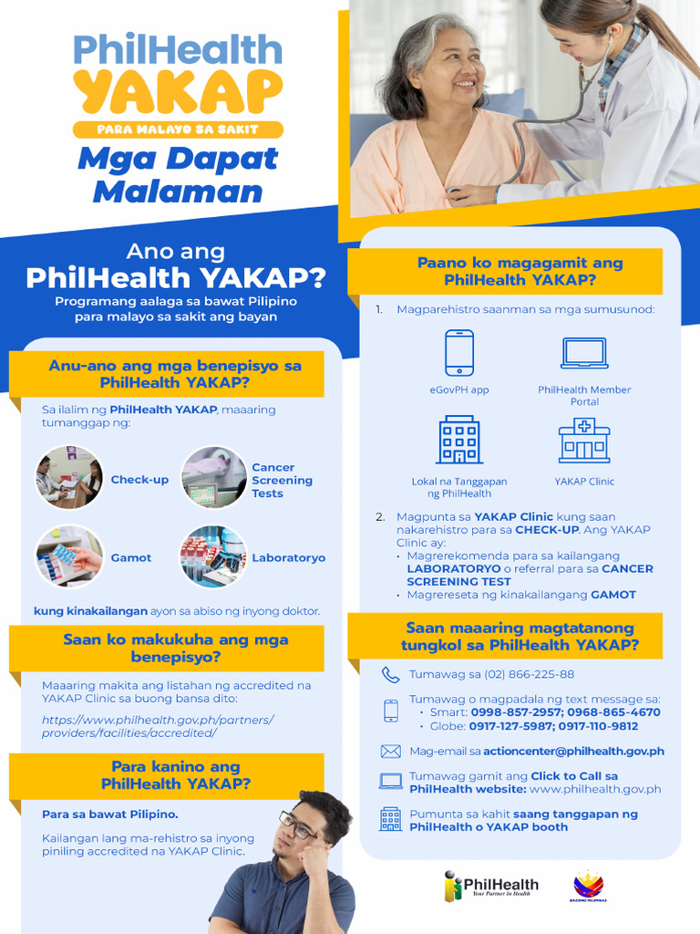 YAKAP Ebrochure v1 | PDF