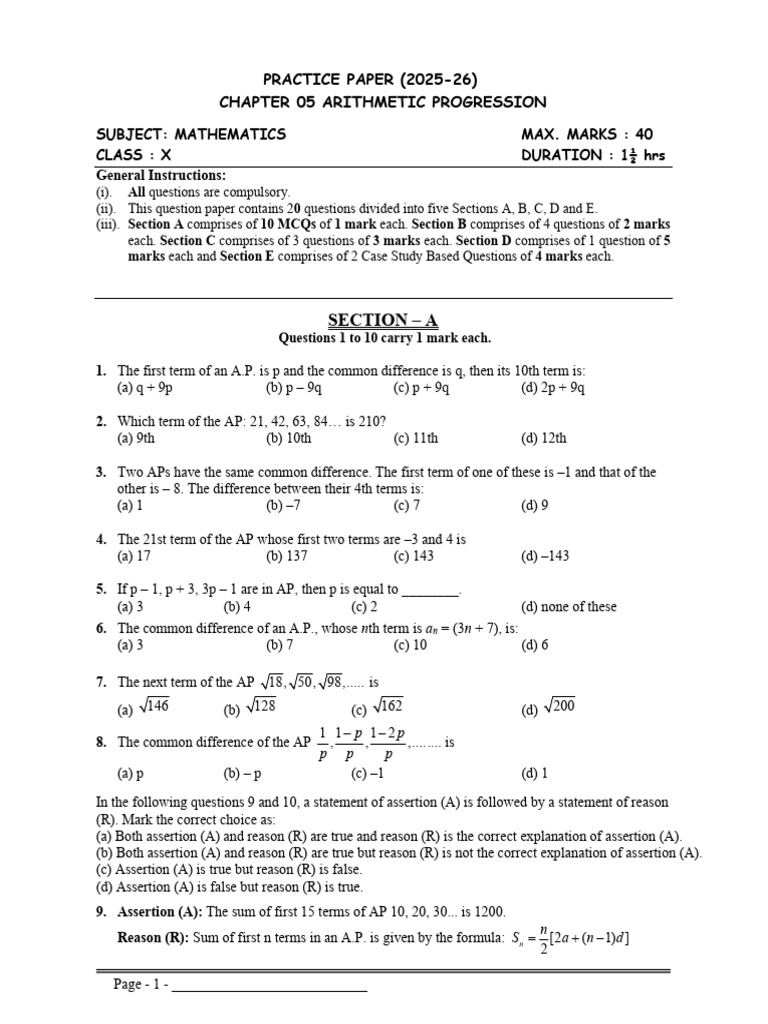 c10 Arithmetic Progression Practice Papr | PDF