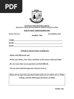 Asante Twi BECE Past Questions | PDF