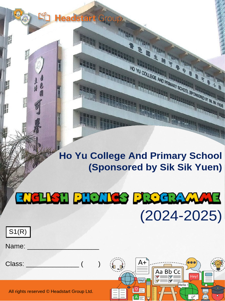 S1 English Phonics Program Overview | PDF | Phonics | Human Voice