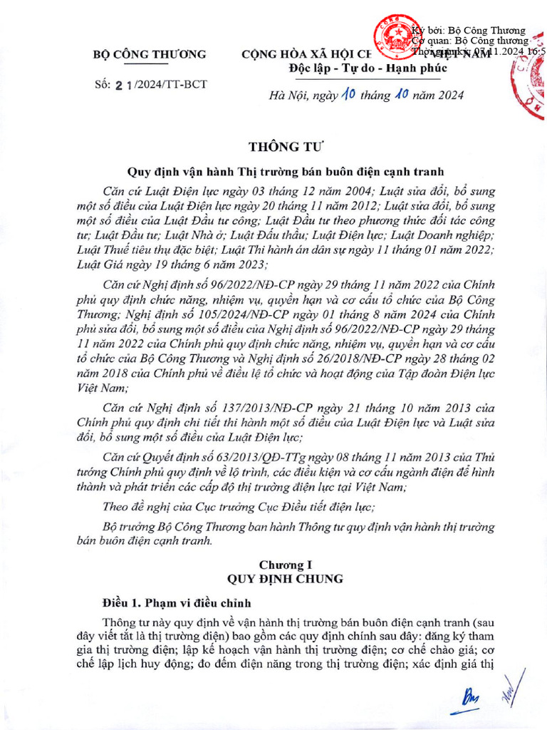 21 BCT | PDF