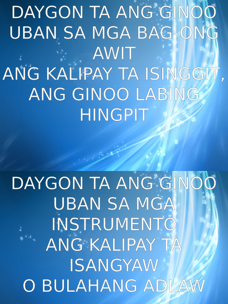 Daygon | PDF