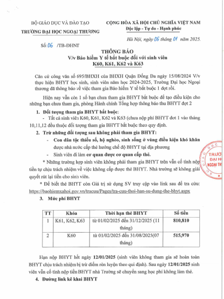 TB 06-HCT25010619022994 | PDF