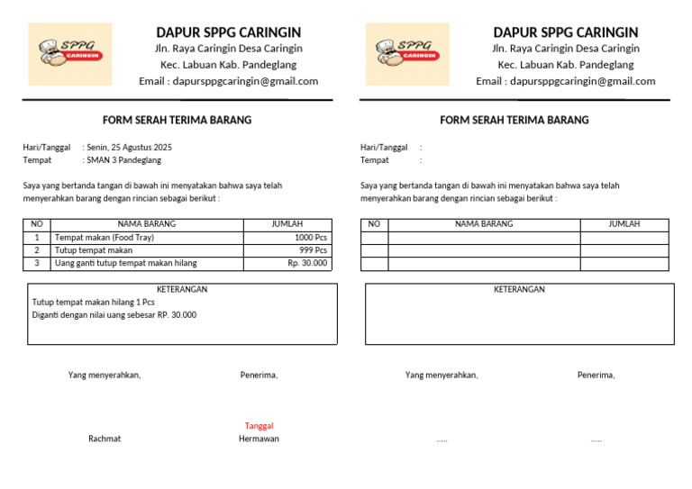 Form Serah Terima | PDF