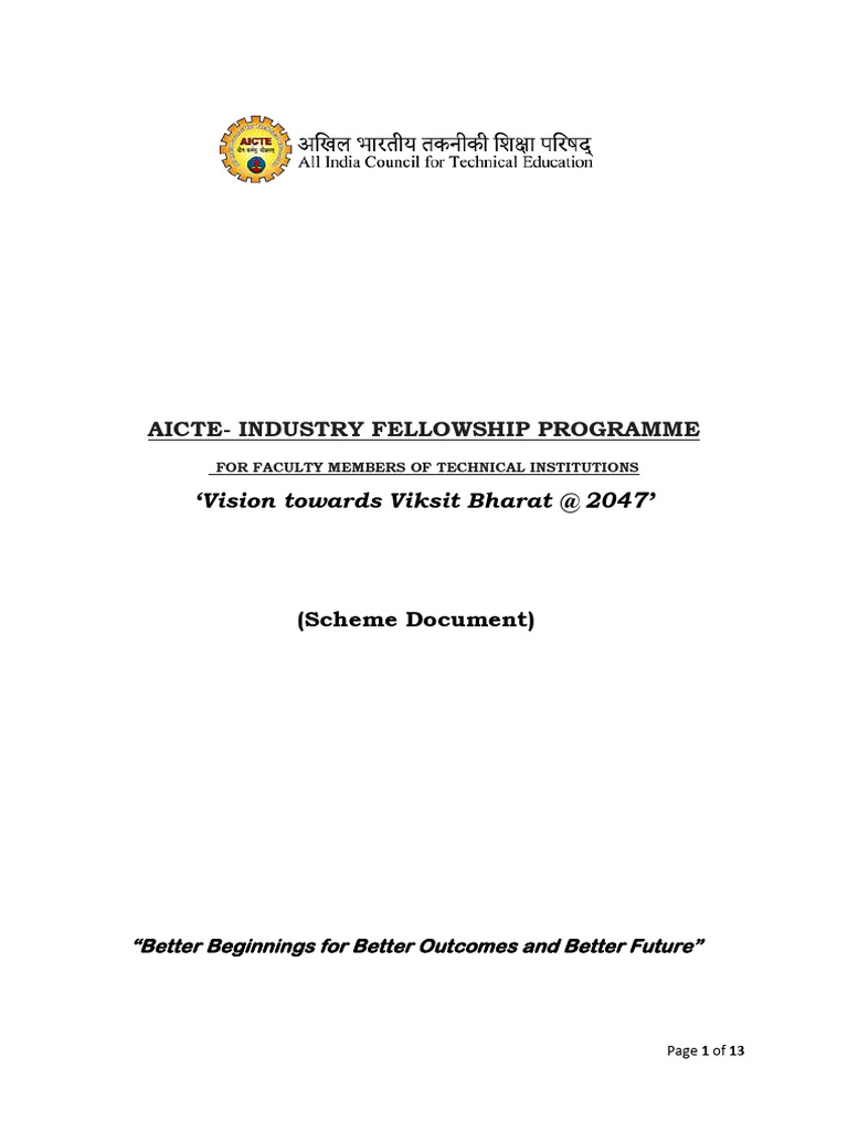 AICTE- Industry Fellowship Programme Scheme Document-phase2 (5) | PDF ...