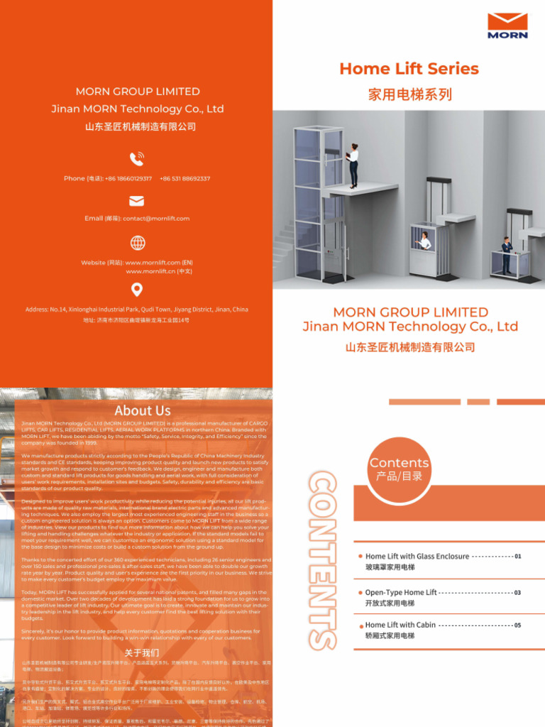 Brochure Home Lift | PDF