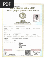 12th Certificate | PDF