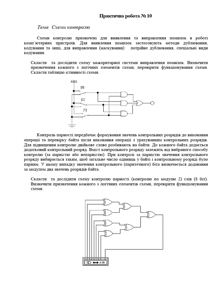677 Feef Cada CF | PDF