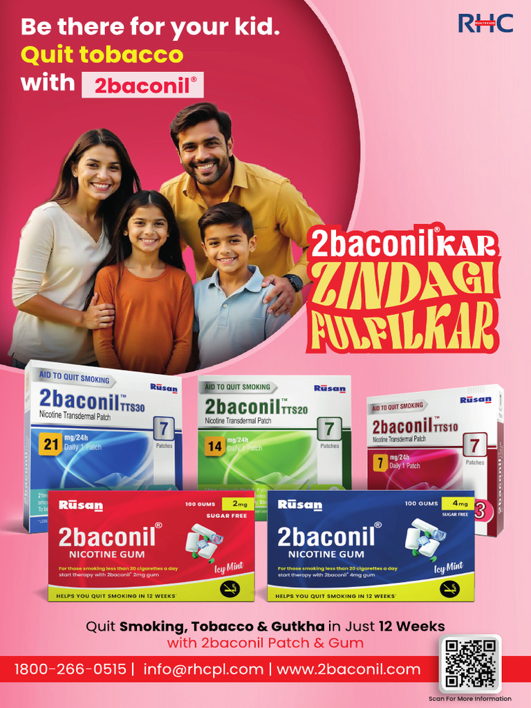 A3 Poster 2baconil C2C | PDF
