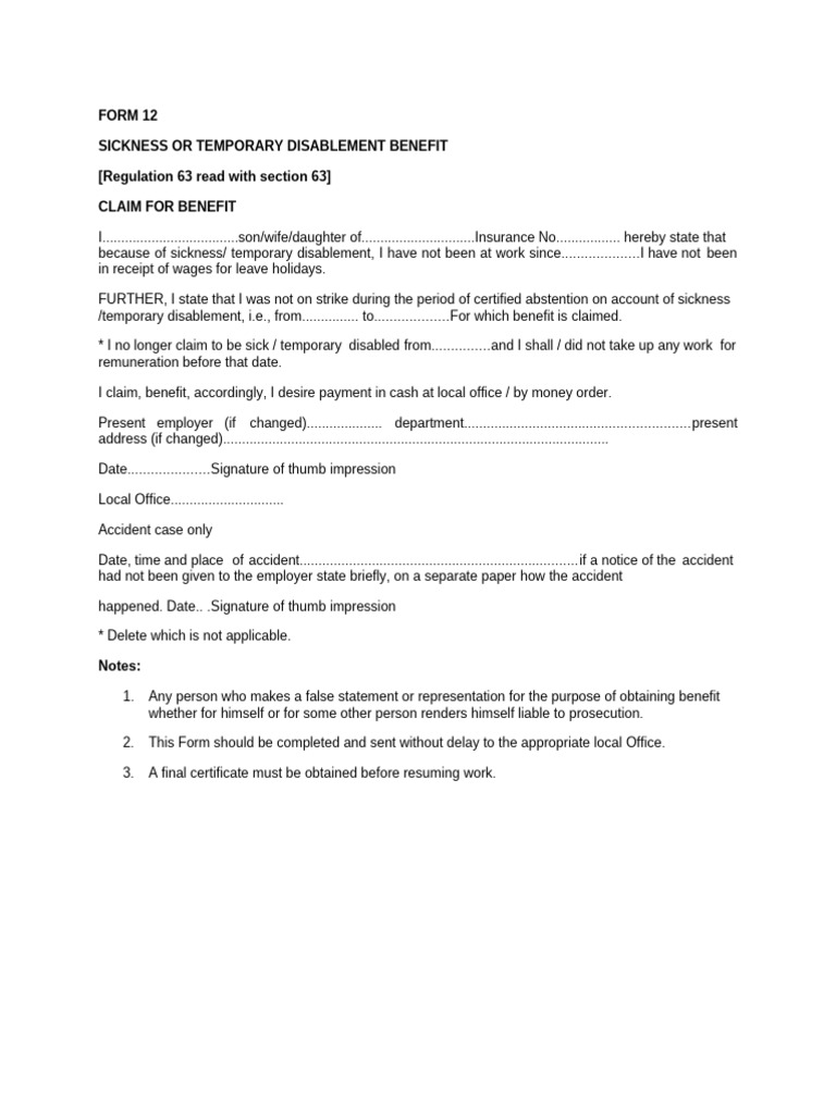 Sickness Benefit Claim Form 12 | PDF