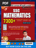 Standard 1 Mathematics 100 Questions | PDF | Shape | Rectangle