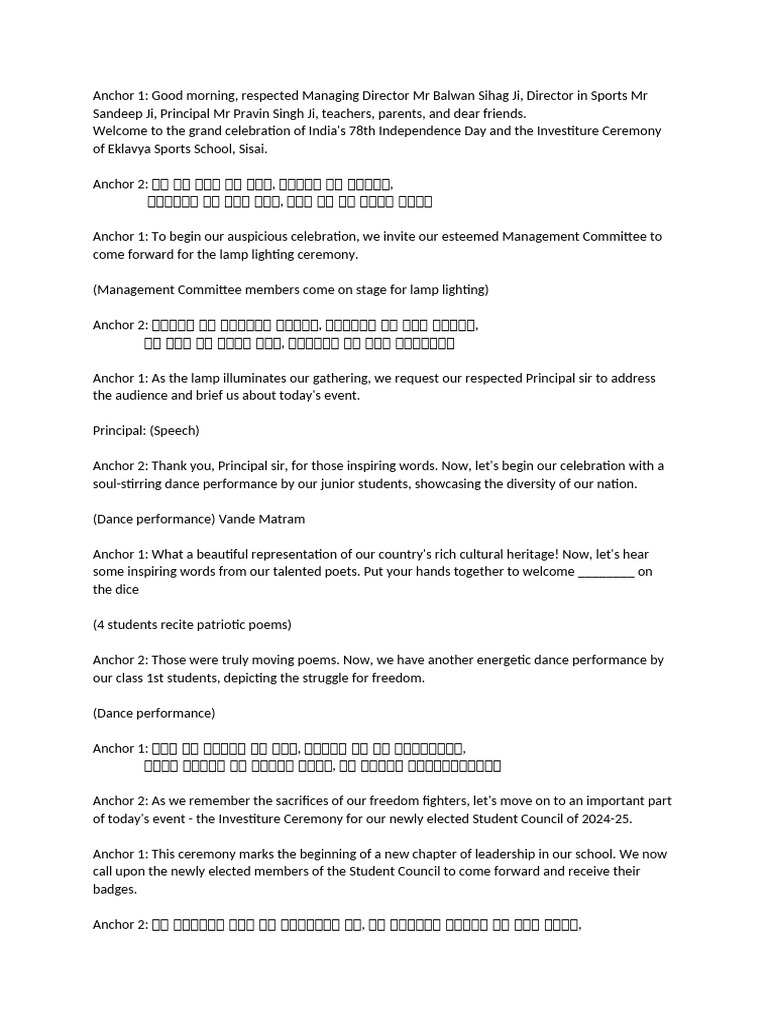 Anchoring Script For 15 Aug | PDF