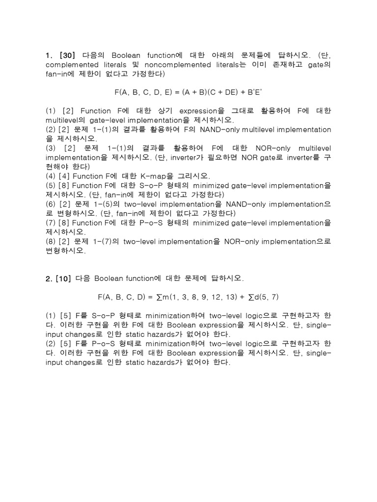 899 HW2 | PDF