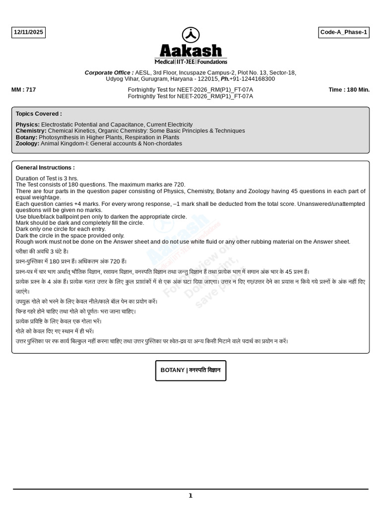 Corporate Office: AESL, 3rd Floor, Incuspaze Campus-2, Plot No. 13 ...
