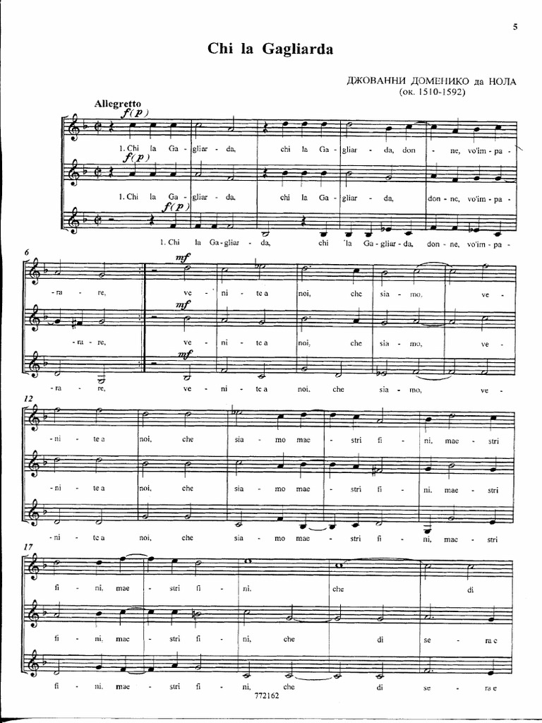 Chi La Gagliarda | PDF