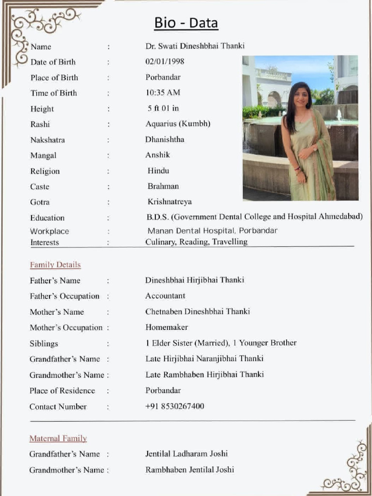 Biodata Swati Thanki | PDF